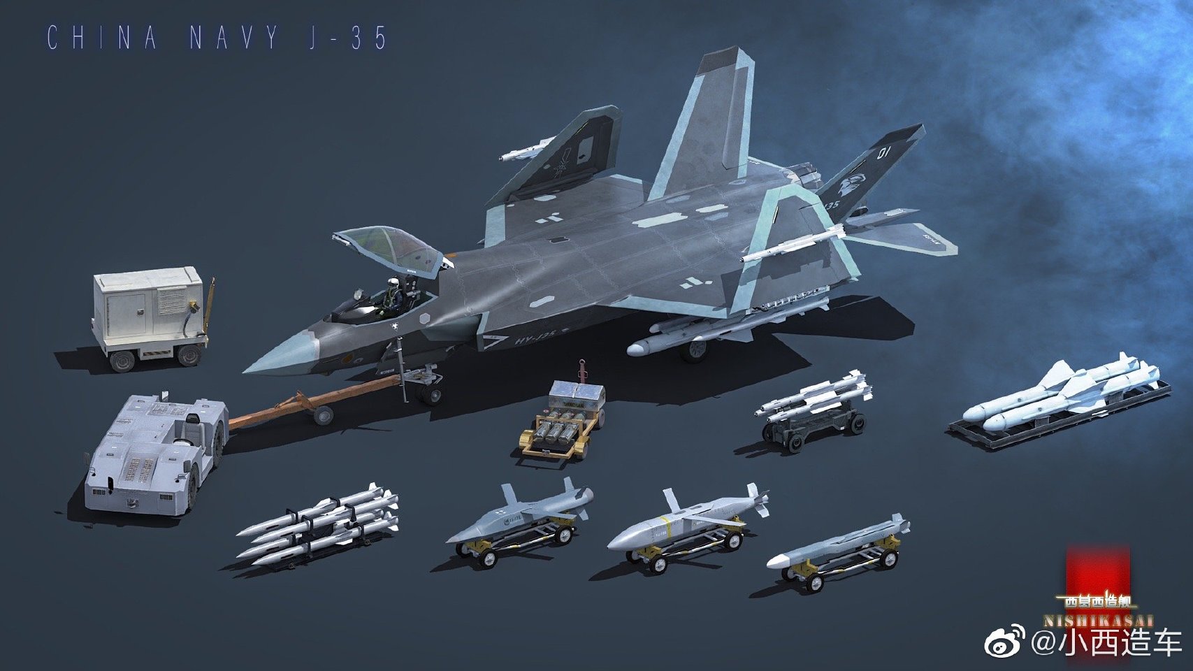 Similar to the U.S. Navy F-35B, "strange" feature of the new Chinese ...